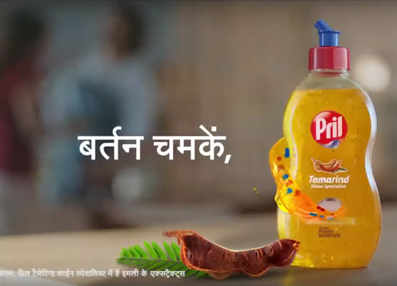 Pril - Jyothy Labs Limited